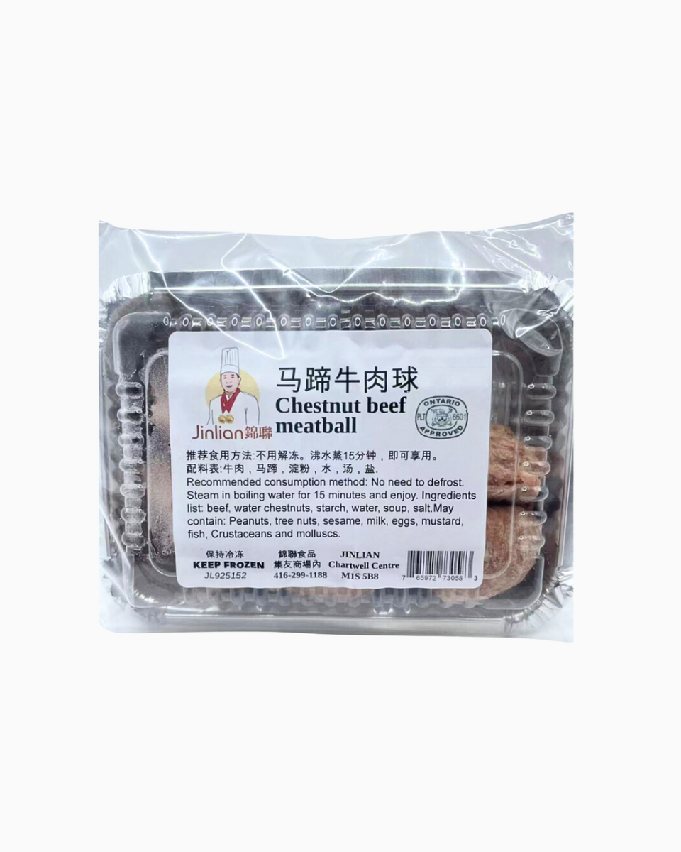 Chestnut Beef Meatball – Jin Lian