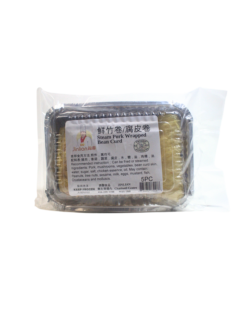 Steam Pork Wrapped Bean Curd – Jin Lian