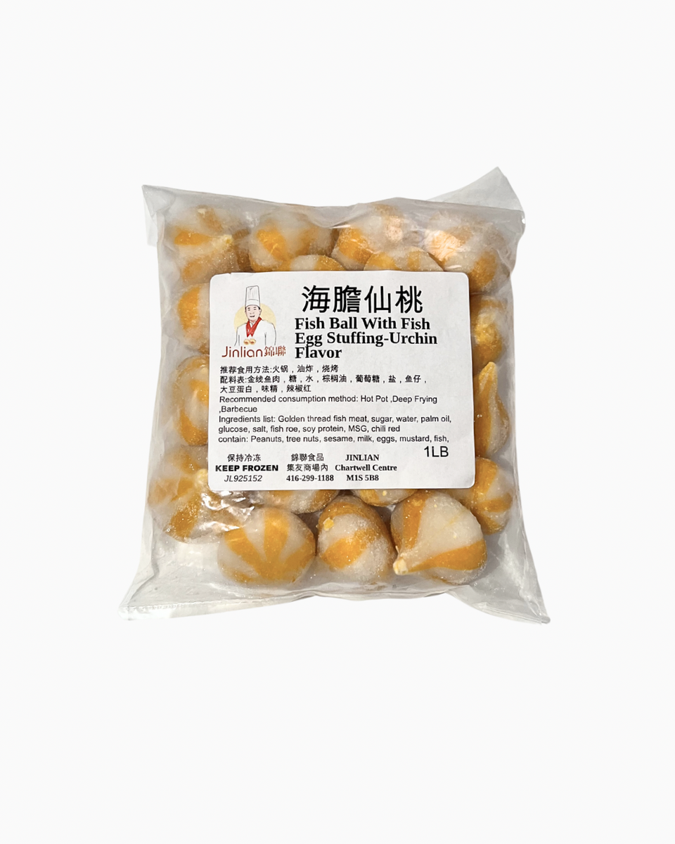 Fish Ball With Fish Egg Stuffing-Urchin Flavor – Jin Lian