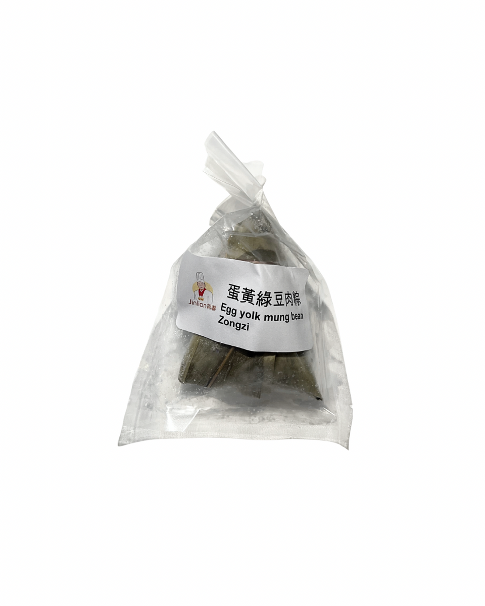 Cantonese Salted Egg Yolk & Mung Bean Rice Dumpling – Jin Lian